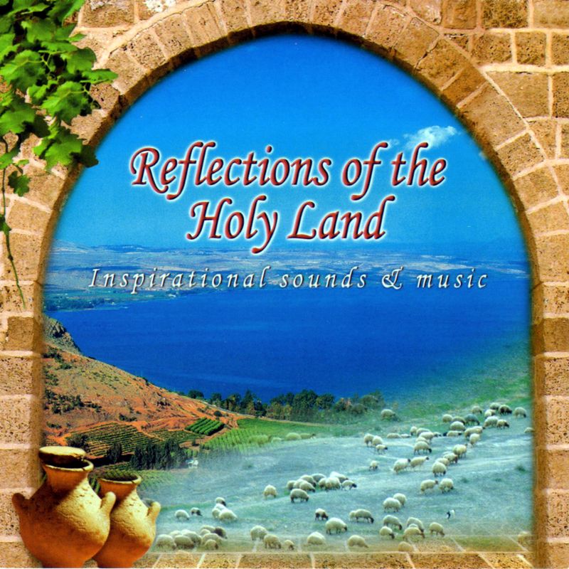 Inspirational Sounds & Music – MYPRAISE.STORE