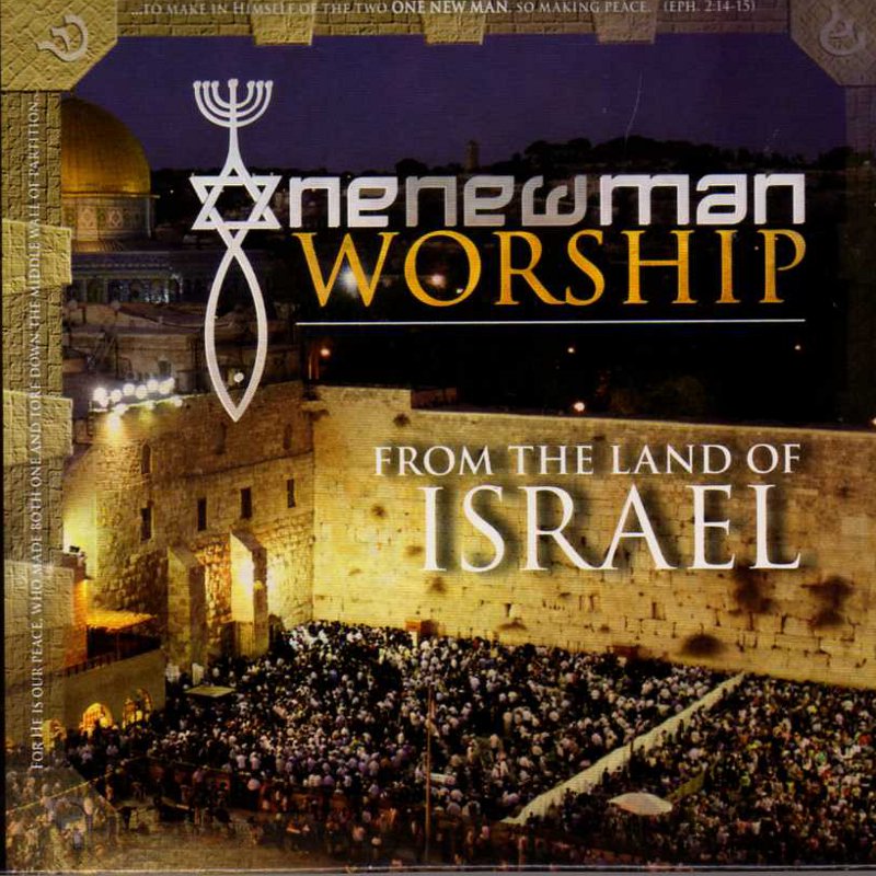 One New Man Worship – MYPRAISE.STORE