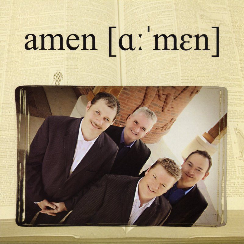 Amen – MYPRAISE.STORE