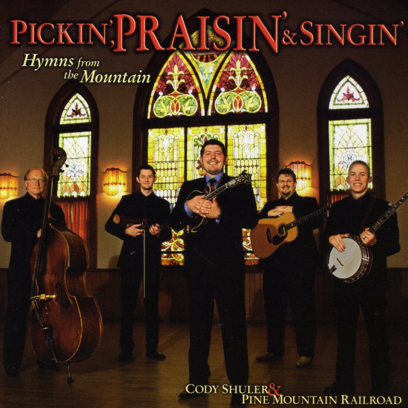 Pickin' Praisin' & Singin' – MYPRAISE.STORE